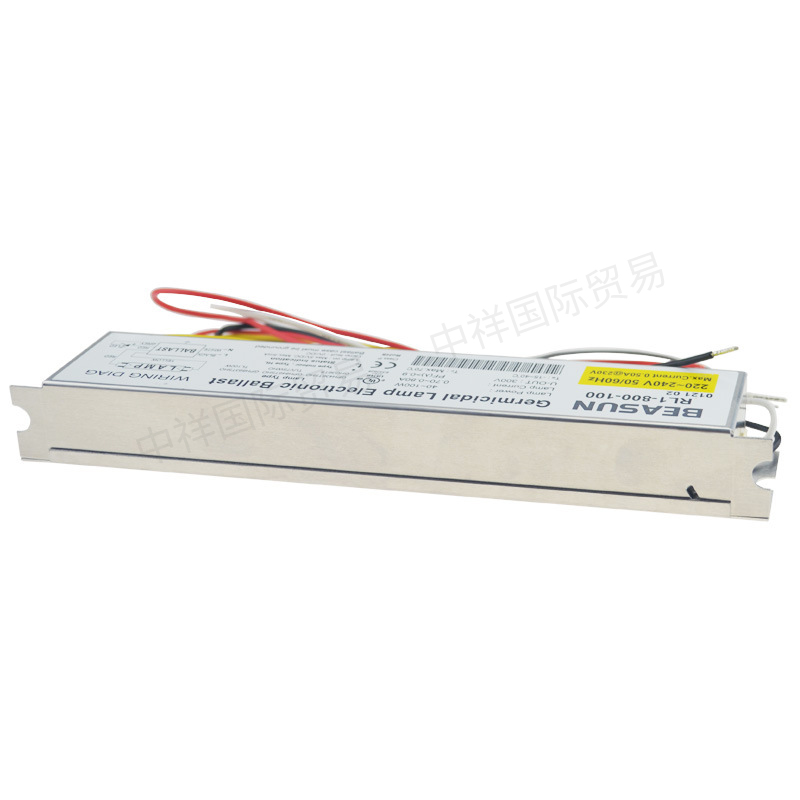 21-40W 佰仕 紫外线杀菌灯整流器 RW5-425-40原厂品质BEASUN